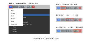 Flex Messageで自由にカスタマイズしたLINEのメッセージを配信しよう！ | LINE公式アカウント徹底活用ブログ