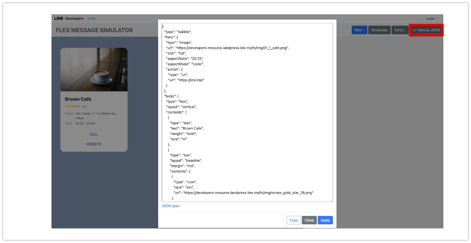 Flex Messageでカードタイプメッセージを作成してみよう | LINE公式アカウント徹底活用ブログ